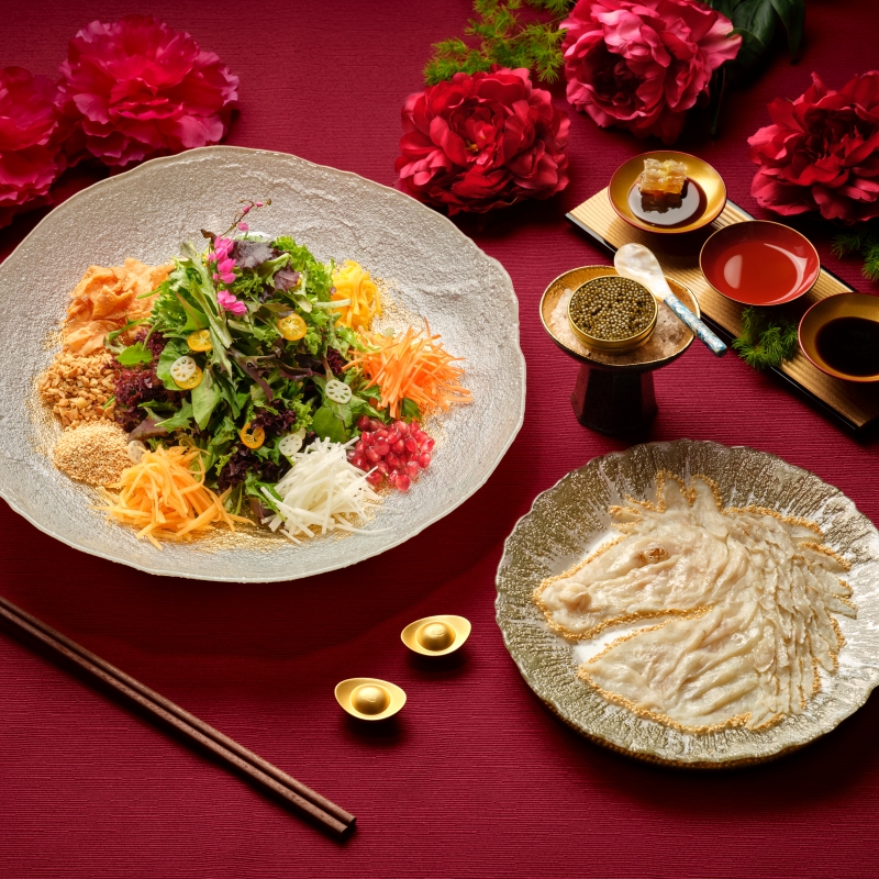 Cards Promotions - Si Chuan Dou Hua Restaurant | Maybank Singapore